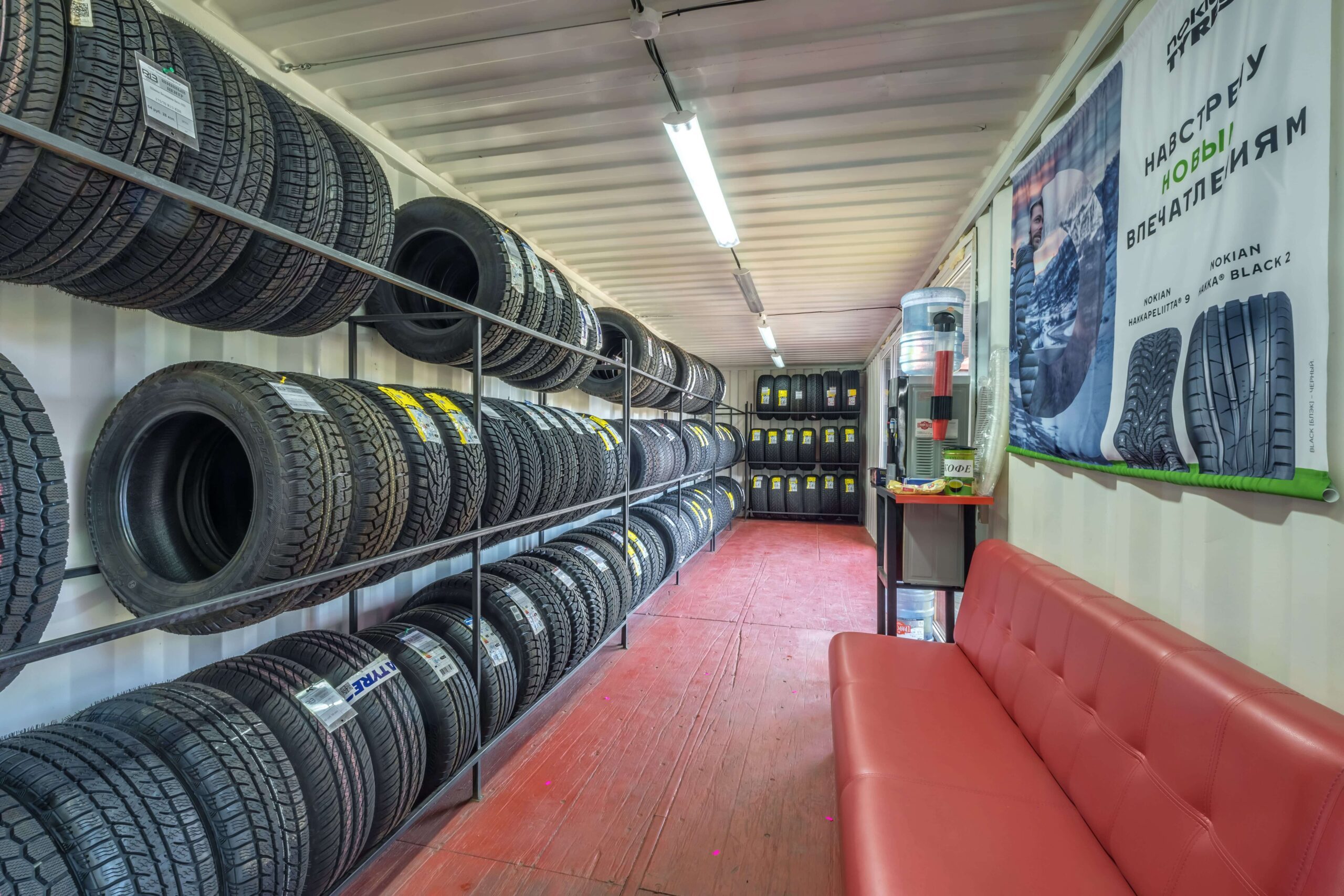 Tire Storage Rack Systems: How to Maximize Space & Save Money. - Kaiser ...